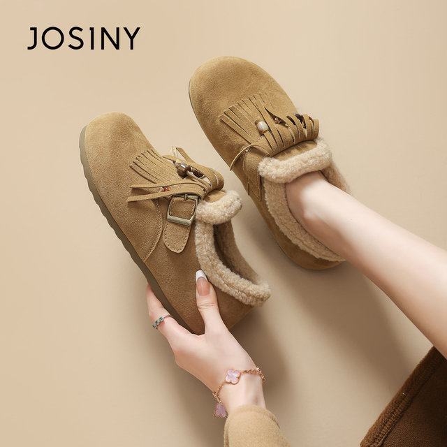 Josiny/Zhuosini plus velvet warm tassel Birkenstock shoes women's suede ...