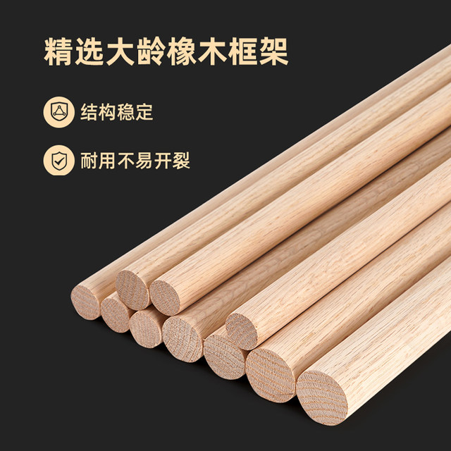 Government subsidy solid wood full-back base board cave stone rock slab ...