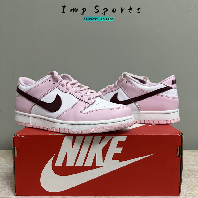 Nike Dunk Low Sakura Pink Women's Low Top Sports and Casual Board Shoes ...
