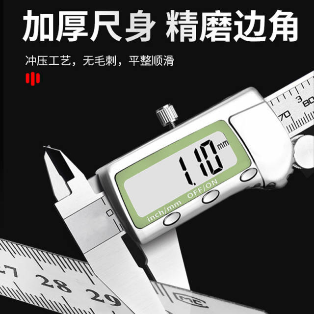 Steel ruler Stainless steel thick ruler Multifunctional student drawing ...