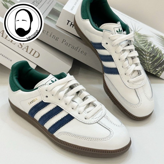 Adidas Adidas Samba OG men and women versatile anti -slip lightweight ...