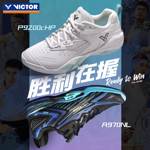 VICTOR Victor Badminton Shoes Celebrity's Same Model Victor ...