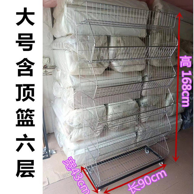 Electroplated inclined basket shelf supermarket bread rack convenience ...