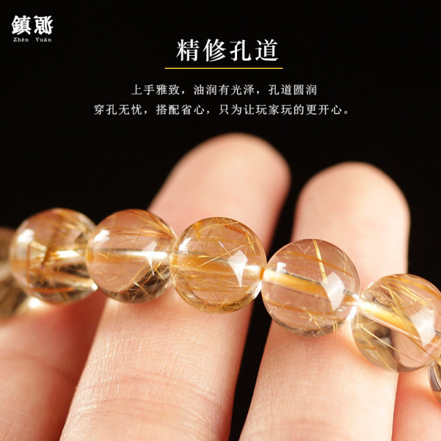 Raw ore Brazilian blonde crystal scattered beads titanium wafer beads ...