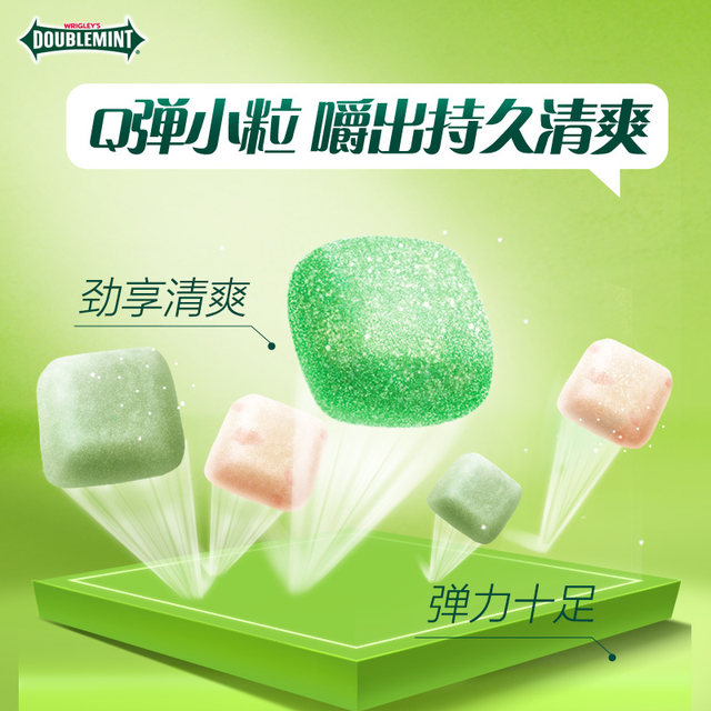 Green Arrow Chewing Gum Sugar-free Bullet Cubic Xylitol 40g Bottle ...