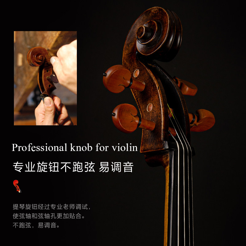 Christina Muse Solid Wood Cello for Beginners, Children, and Adults ...