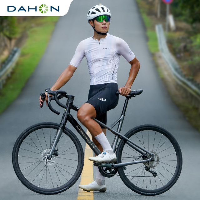 DAHON Dahang 700C wheel track road bicycle ultralight 20 speed disc brake adult men and women ...
