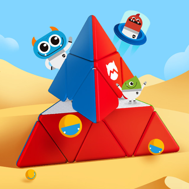 Gan cute pyramid Cube children's puzzle toy alien Rubik's cube ...