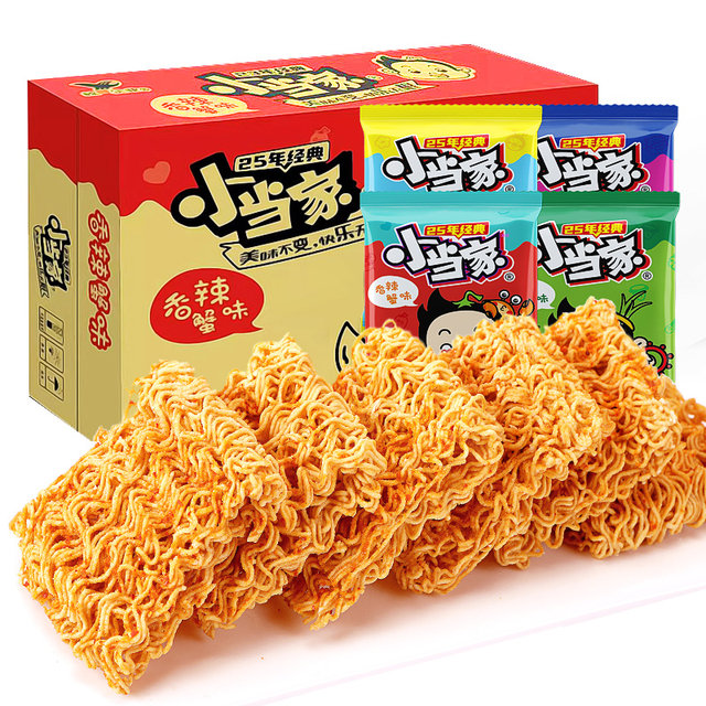 Uni-President Xiaodangjia Dry Noodles Little Raccoon Dry Noodles 8090 ...