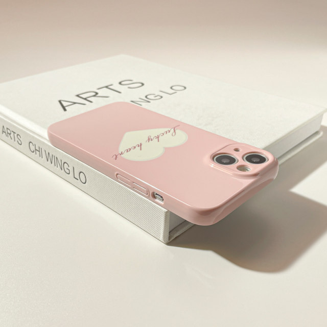 BONJOUR Milk Tea Lucky Heart // Blogger's recommendation // Good ...
