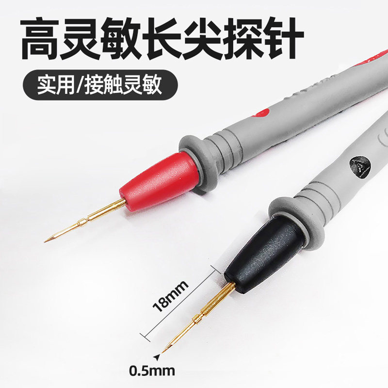 Universal Digital Multimeter Pen with Sharp Steel Needle Tip