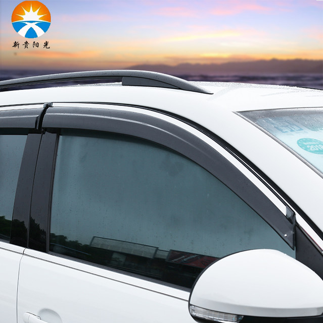 Specially used for Hyundai Langdong Automotive Supplies Window Rain ...