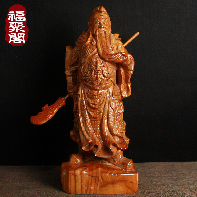 Guan Gong Cai Shenzhuang Emperor Guan Sheng Emperor Guan Ergi worshiped ...