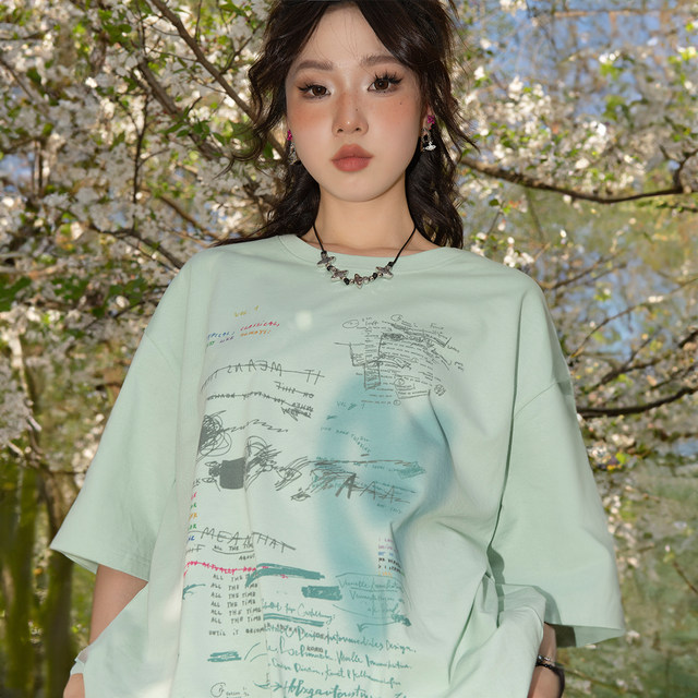 YEP fresh Mint Mambo printed short-sleeved T-shirt for women in summer new pure cotton couple ...