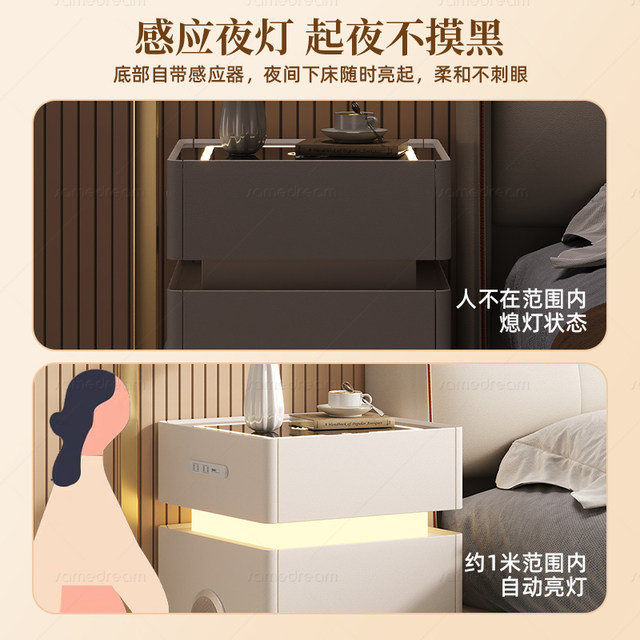 Sanmeng 2025 new smart bedside table with password lock solid wood ...