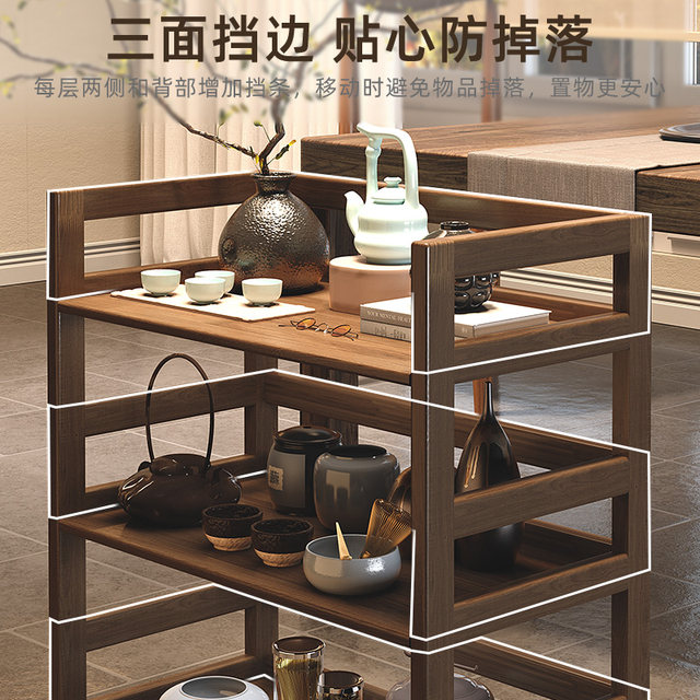 Tea set storage rack walnut small cart tea cup storage rack movable tea ...