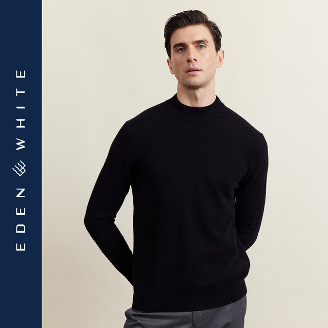 Saint Edelweiss 23 new autumn and winter men's half turtleneck solid color blended cashmere ...
