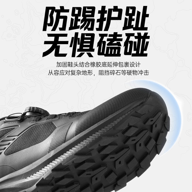 3515 strong man flagship store authentic fashion running casual shoes ...