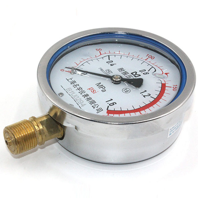 Shanghai Mingyu YN100 Seismic pressure gauge 0 ~ 1.6MPa air pressure water pressure gauge ...