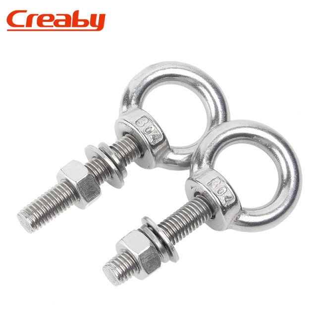 Complete set of lifting eye screws and nuts 304 stainless steel ...
