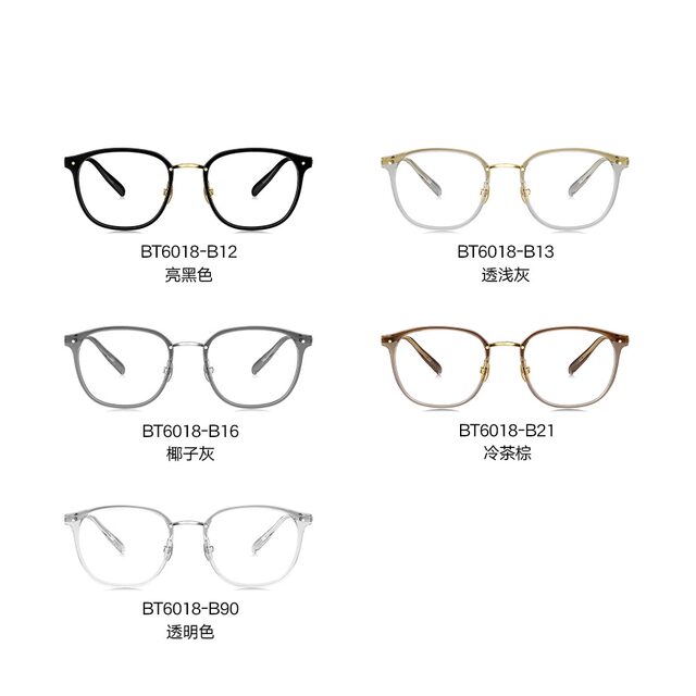 BOLON Tyrannosaurus Myopia Glasses Wang Hezheng, the same cold tea ...