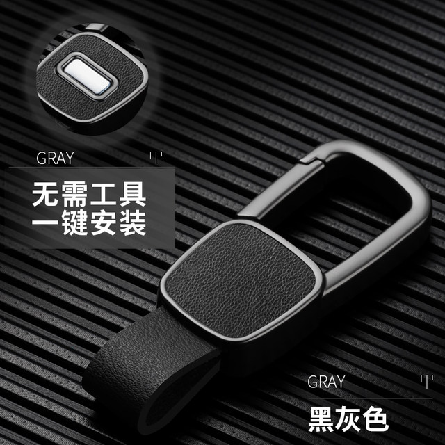 Suitable for car keychains, high-end Mercedes-Benz keychains, 24 new ...