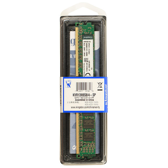Kingston DDR3 1333 4G desktop computer memory stick third generation ...