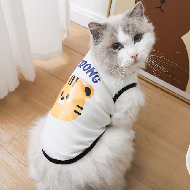 Cat clothes anti-hair summer thin vest silver gradient English short ...