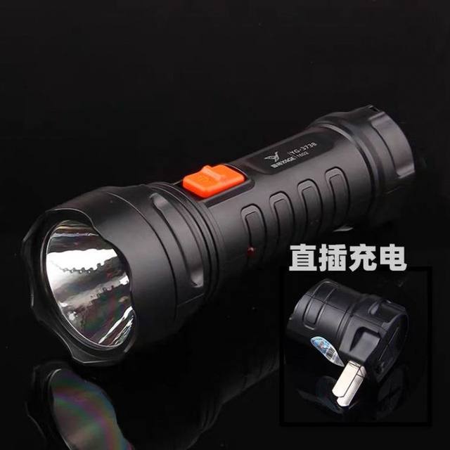 Yage LED small flashlight strong light household durable rechargeable ...
