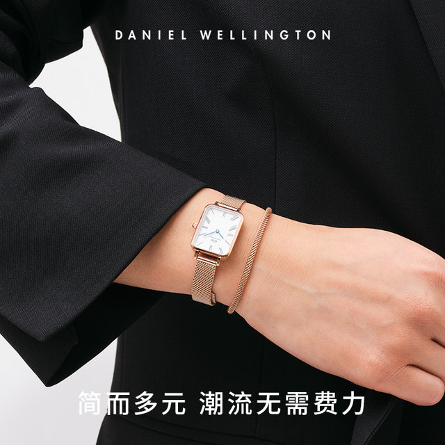 DW bracelets for men and women, couple bracelets, buckle series ...