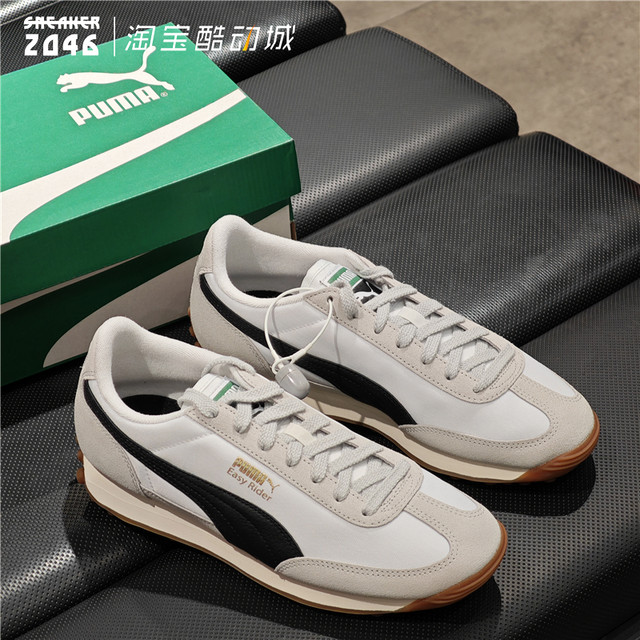 PUMA Puma Men's Women's Women's Women's Women's Women's Women's Women's ...