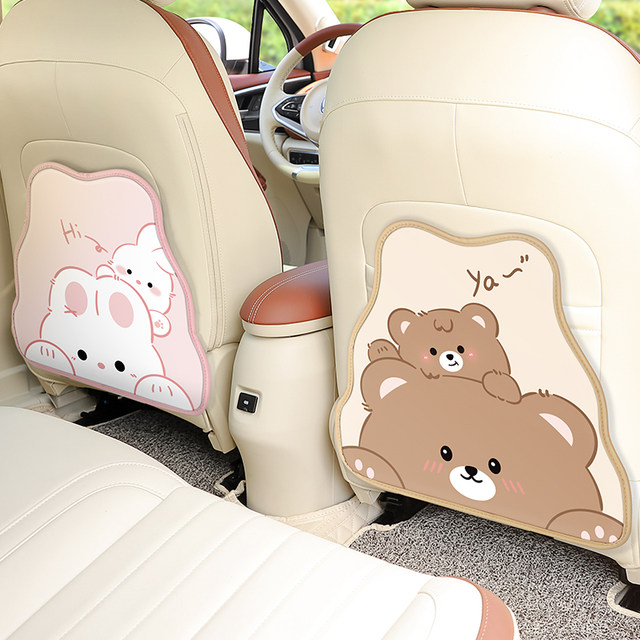 Car seat back anti-kick pad rear children's universal protective pad ...