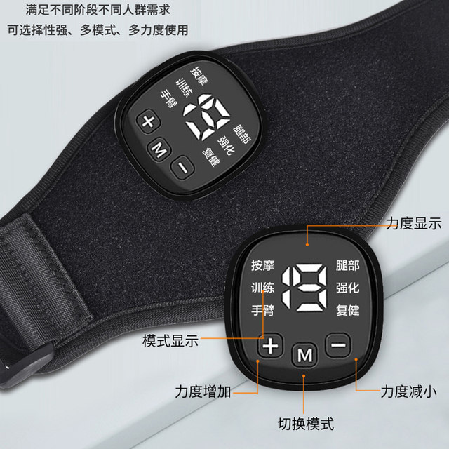 Hand rehabilitation training equipment finger grip function recovery ...