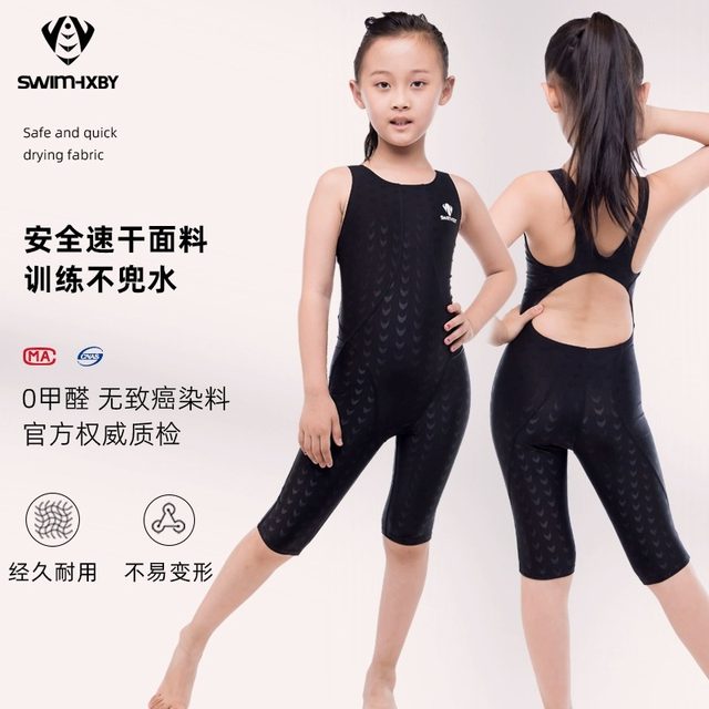 SWIMHXBY Girls Swimsuits Children's One-piece Professional Training ...