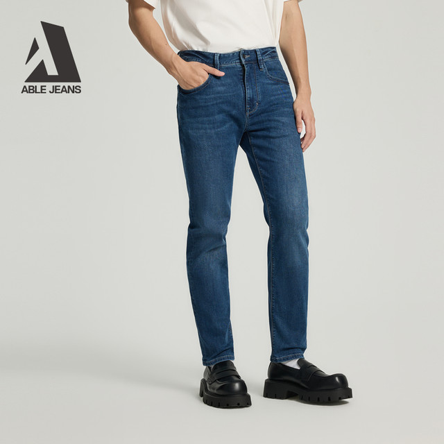 ABLE JEANS new men's sky blue slim foot wash elastic jeans