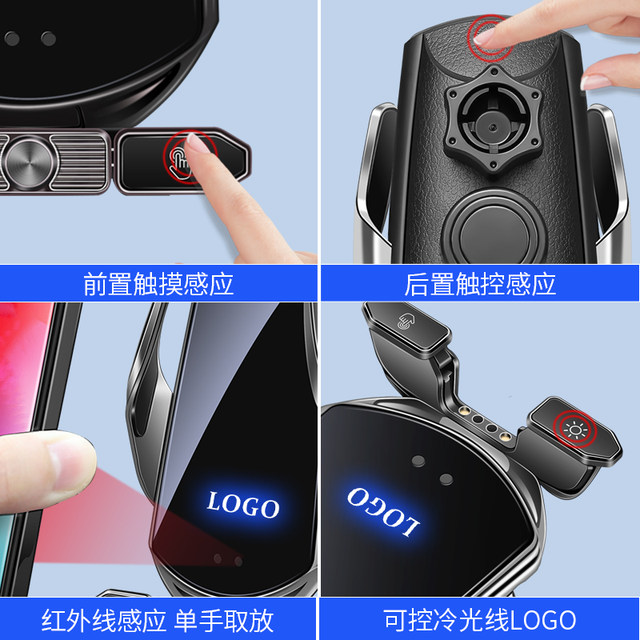 Suitable for Buick Yinglang Plus Angkowe S Junwei GL8/GL6 Junyue Weilang Micro -Blue Car Stent