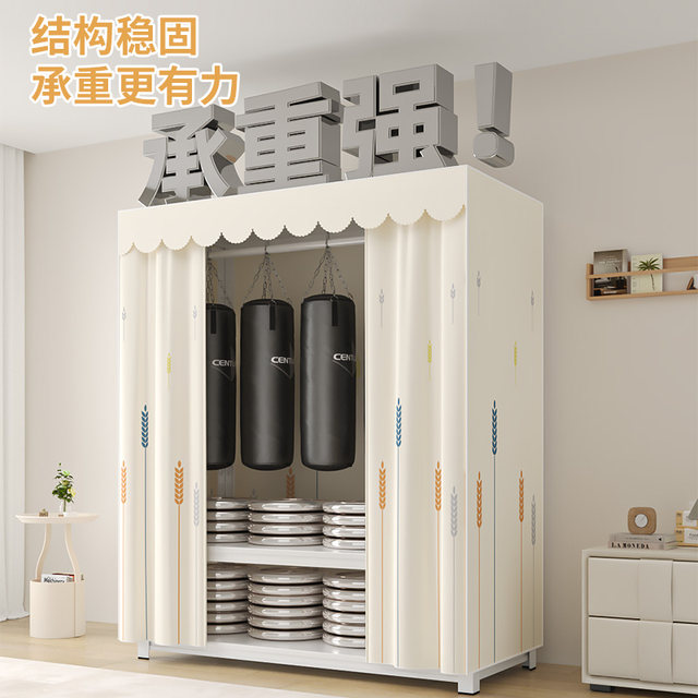 Fully enclosed shelf type simple wardrobe sturdy and durable bedroom ...