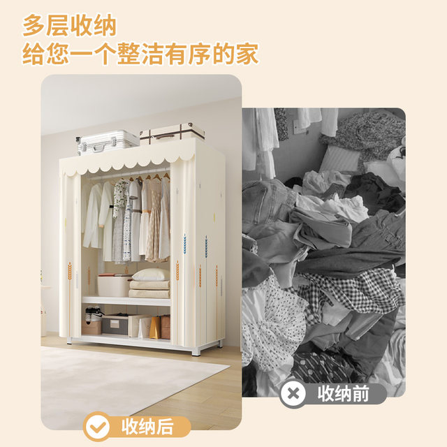 Fully enclosed shelf type simple wardrobe sturdy and durable bedroom ...