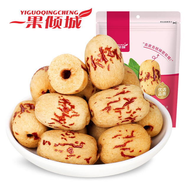 Peeled and seedless red dates Xinjiang Ruoqiang gray dates peeled and ...
