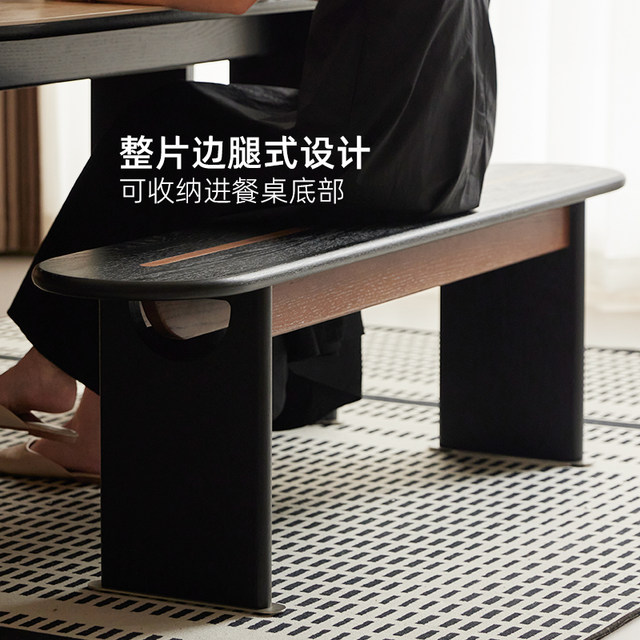 Semi-circle bench, retro high-end living room solid wood dining chair ...