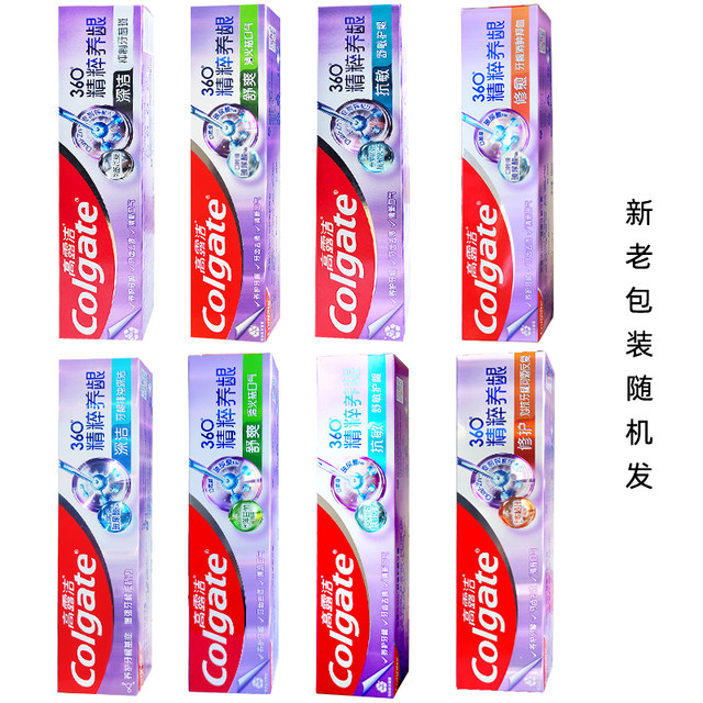 Colgate 360 Essence Gum Care Toothpaste Professionally repairs gums ...