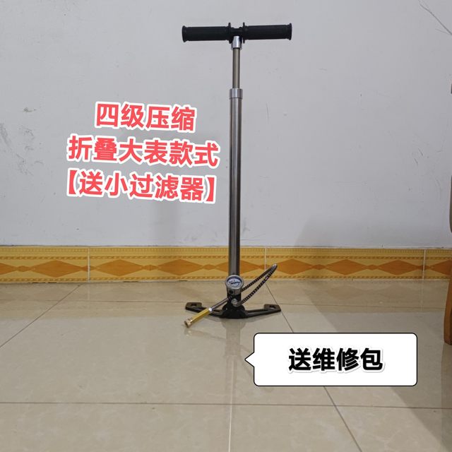 Three -level four -level high -pressure hip cylinder 40MPA manual air ...