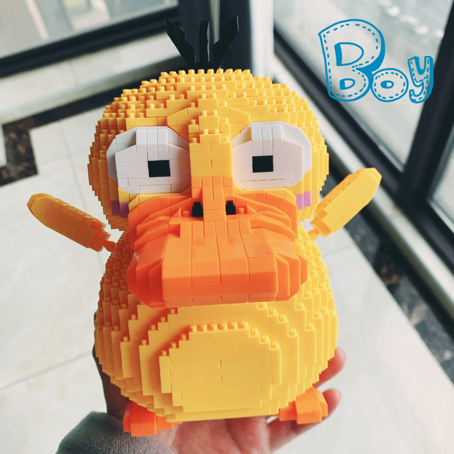 Elf Coda duck small particles miniature building blocks girl adult ...