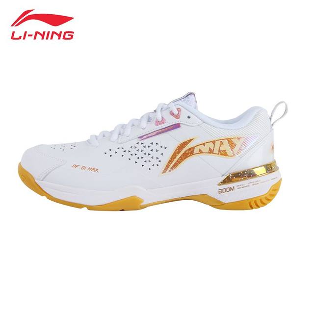 Li Ning genuine blade MAX badminton shoes anti-torsional anti-slip ...