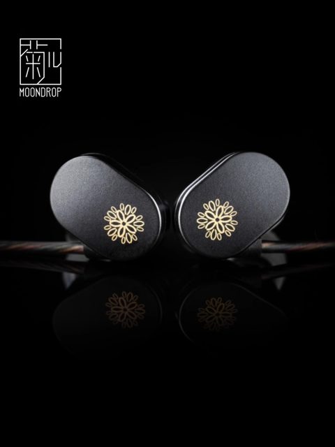 Water Yueyu Bamboo/2nd Generation LAN Lan Lan Jiu Cable headset fever ...