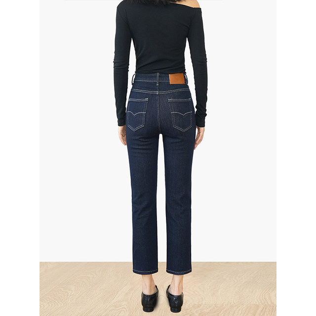 SJOG color-free dark blue high waist straight-leg denim girl elastic ...