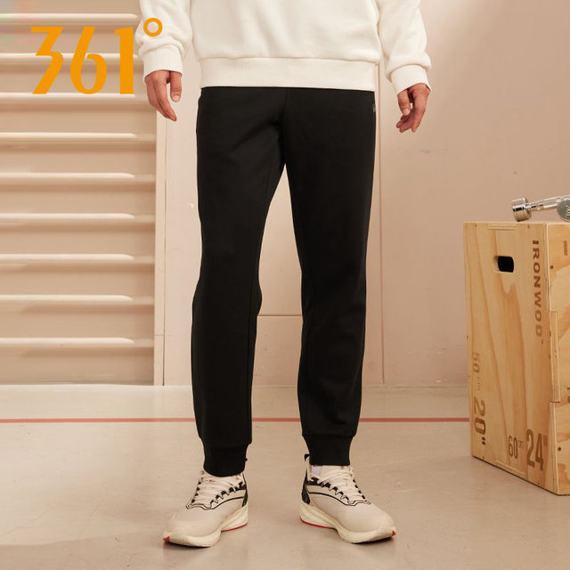 361 men's pants sports pants men's autumn and winter new running pants ...