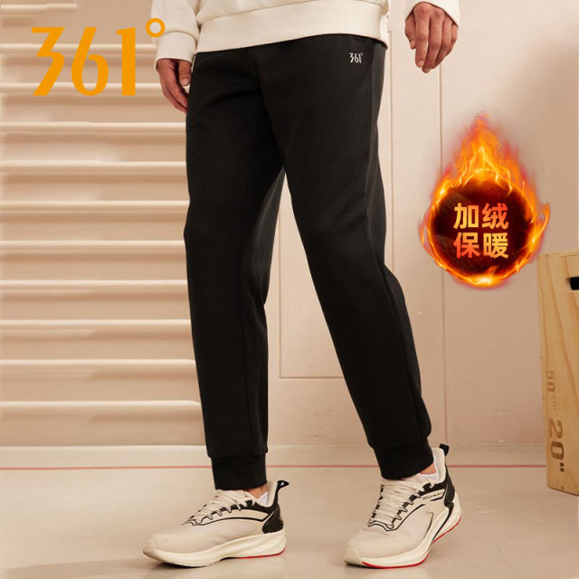 361 men's pants sports pants men's autumn and winter new running pants ...