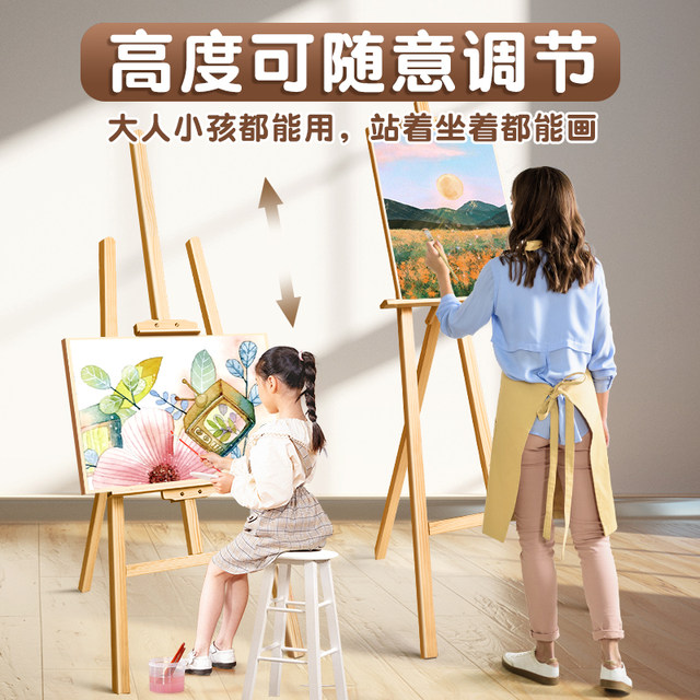Wooden easel, special sketch drawing board for art students, bracket ...