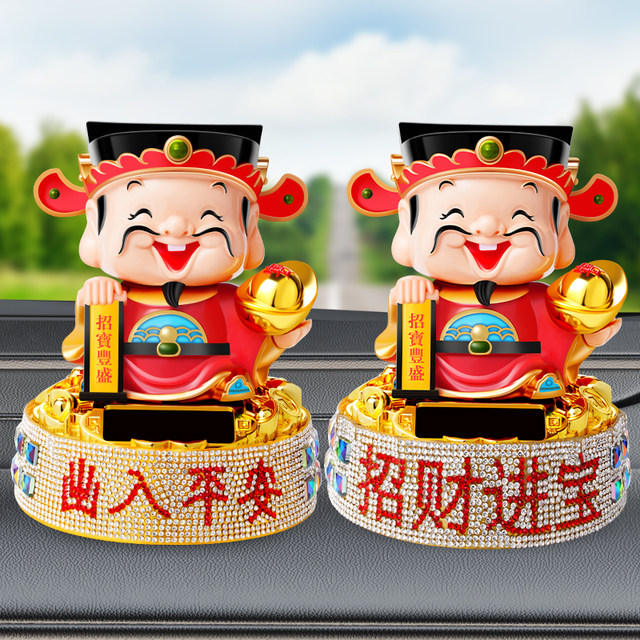 The God of Wealth car ornaments are solar-powered automatic nodding and ...